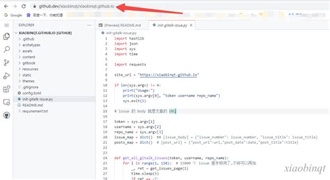 nodeJS 调用 C 语言 xiaobinqt 博客 技术改变生活