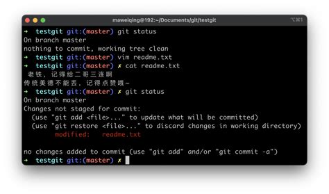 1小时彻底掌握 Git可能是史上最简单明了的 Git 教程 二哥的Java进阶之路