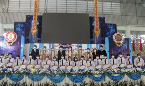 พิธีมอบเกียรติบัตรเชิดชูเกียรติน อวท วิทยาลัยเทคนิคลำปาง