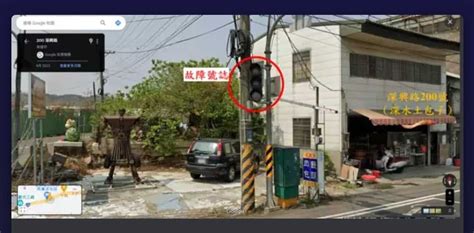 協尋 協尋 11 18 高雄市燕巢區大仁路行車紀錄器 高雄板 Dcard