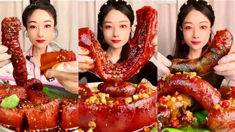 Braised Pork Belly Mukbang 매운삼겹살 먹방모음 돼지갈비돼지막창 돼지껍질중국먹방동파육 중국가정식 먹방 중국돼지고기 먹기 리얼사운드