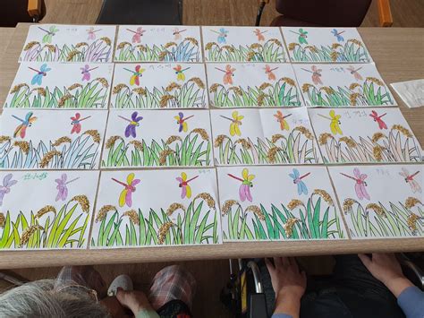 10월 14일 실버미술 파주심청이요양원