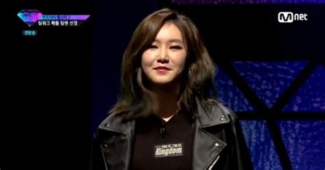 언프리티 랩스타2 예지 수아 지원에 갭 차이 너무 나는데