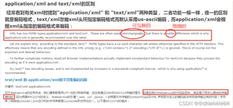 android postman发送post请求 安卓postman工具 mob6454cc6c40c9的技术博客 51cto博客