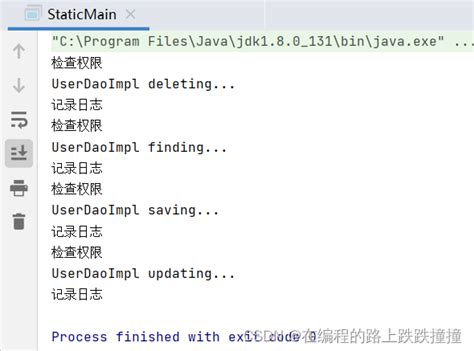 springand代理入门笔记 csdn博客