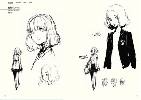 Pin By Aa Bb On Character Sheets Persona 5 Persona 5 Art Book