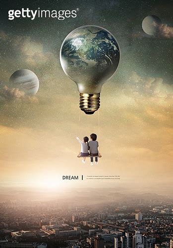 상상력 컨셉 환상 컨셉 행성 어린이 인간의나이 우주 자연현상 이미지 Jv11190511 게티이미지뱅크