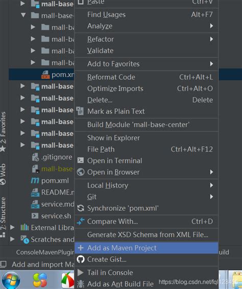 Idea中pom文件及java文件变成了橘色ideajava文件为什么是橙黄色不是蓝色 Csdn博客