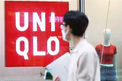 호황 유니클로 상반기 신입사원 공채 시작 초봉 수준 놀라웠다