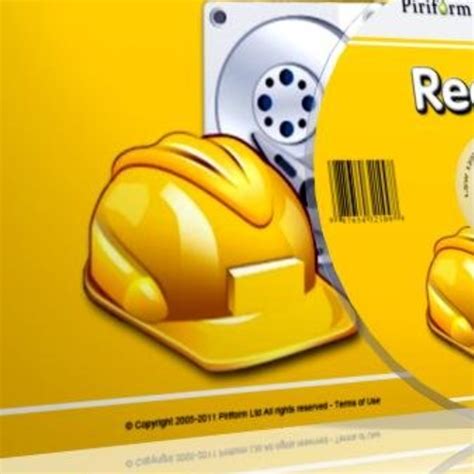 recuva 레쿠바 데이터 복구 프로그램 사용법 다운로드