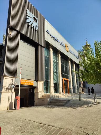 لیست شعب بانک خاورمیانه در تهران