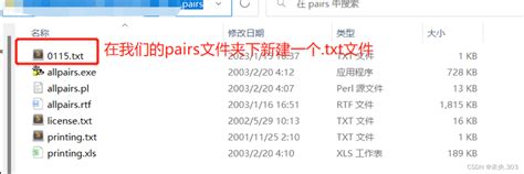【测试开发】第三节测试开发——用例篇(如何设计一个测试用例,设计测试用例的一些具体方法) 介绍一下上一个项目中负责哪些模块并如何编写 【测试开发】第三节测试开发——用例篇(如何设计一个测试用例,设计测试用例的一些具体方法) 介绍一下上一个项目中负责哪些模块并如何编写