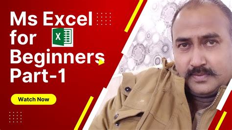 Ms Excel In Hindi For Beginners Part I Complete Microsoft Excel