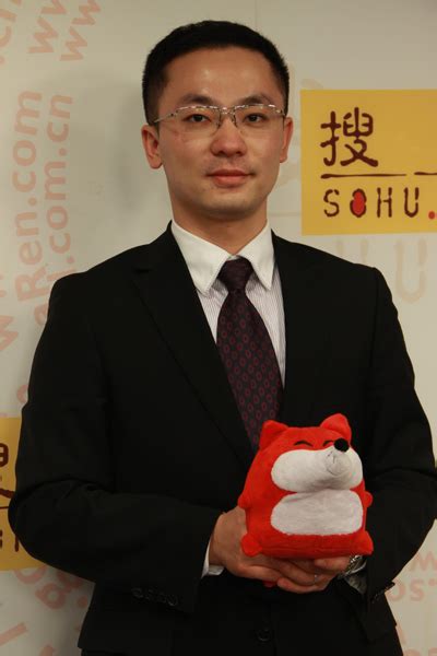 目光要长远图片 目光放长远 眼光长远图片 第11页 大山谷图库