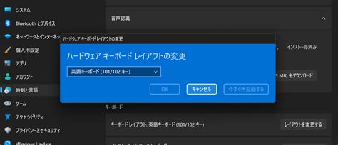 Hhkbのjis配列をus配列としていい感じに使う ぽんブログ