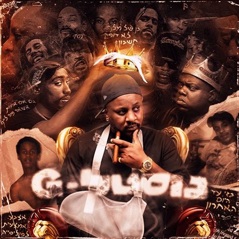 בזי בי Topic Youtube