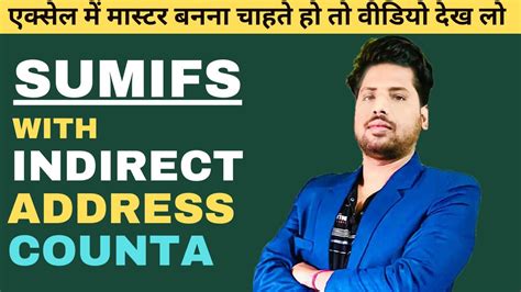 Create Automation Without Vba And Macro Advanced Excel Formula