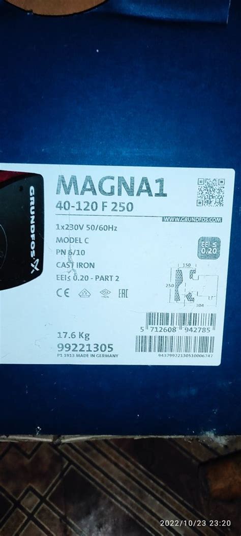 Циркулационни помпи с Полковник Минково • Olx Bg