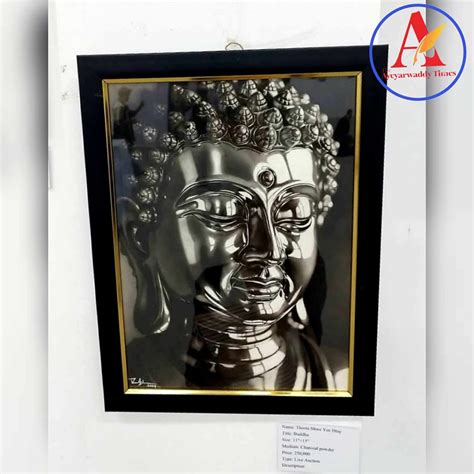 ရန်ကုန်တွင် မသန်စွမ်း အနုပညာရှင်များ၏ အနုပညာပြပွဲ ဒုတိယပတ်အဖြစ် ၃ ရက်ကြာပြသ Ayeyarwaddy Times