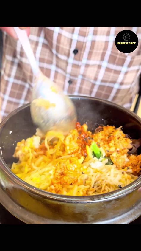 ထိုင်ဝမ်စတိုင် ဝက်သားပေါင်း 🐷တုန်တုန်အိအိလေးနဲ့ ပါးစပ်ထဲမှာ ပျော်စင်းသွားလောက်အောင်ကောင်းတဲ့