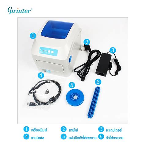 เครื่องปริ้นสติกเกอร์ เครื่องพิมพ์ฉลาก เครื่องปริ้นใบปะหน้า Gprinter Gp1324d Qlc Co Ltd
