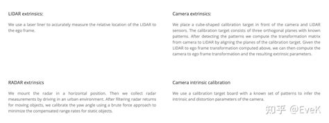 Nuscenes数据集初探 知乎