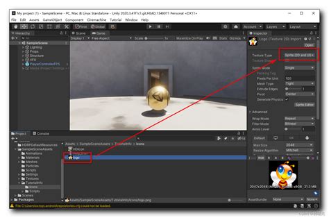 【unity3d】android 打包 ② Android 编译选项 Android 工程设置 配置基本信息 配置不同分辨率图标 配置启动动画 其它设置 腾讯云开发