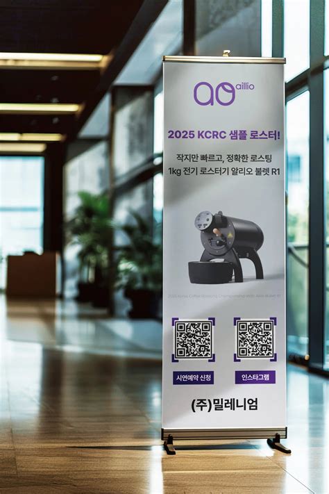 X배너 디자인 기업박람회 X배너 디자인 현수막·x배너 포트폴리오 크몽