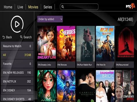 Rebrand Android Iptv App Ibo Player Xciptv Smarter Iptv Upwork