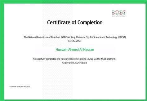 Hussain Al Hassan On Linkedin Second Step Done🙏🏽