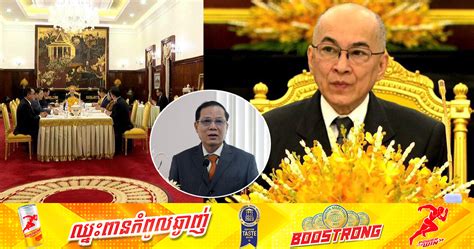 ឧត្តមក្រុមប្រឹក្សានៃអង្គចៅក្រម សម្រេចស្នើតែងតាំង ឯកឧត្តម ជីវ កេង ជាប្រធានតុលាការកំពូល Khmernote