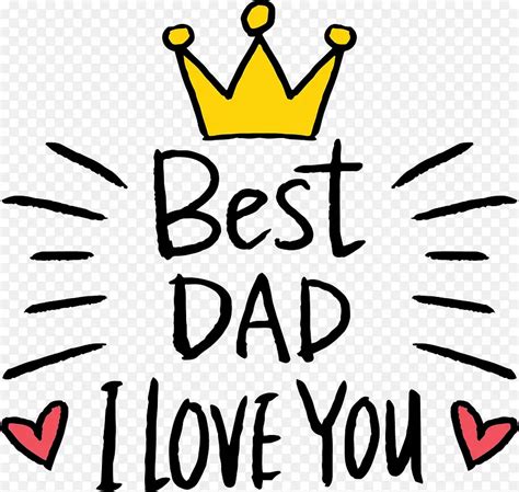我爱你爸爸皇冠标签png图片素材下载图片编号qgwjkakq 免抠素材网