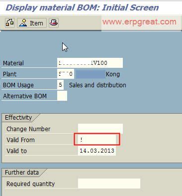CS03 To Display Alternative BOM