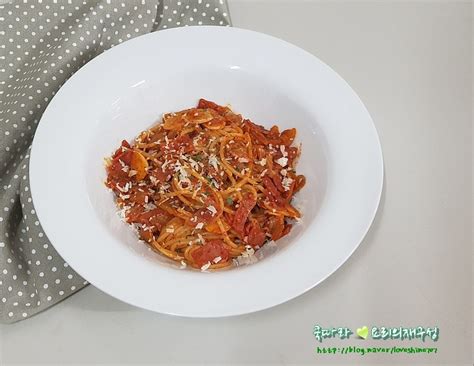 혼밥메뉴 퓨전 김치요리 김치스파게티 김치파스타