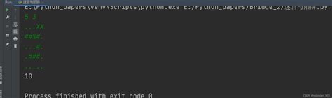 蓝桥杯真题——迷宫与陷阱小明在玩一款迷宫游戏在游戏中他要控制自己的角色离开一间由 × N×n Csdn博客