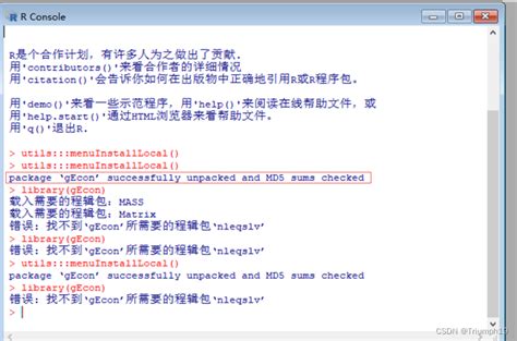 R包安装时出现有某个辑程包不存在（r包本地安装gecon不成功的解决办法） 源码巴士
