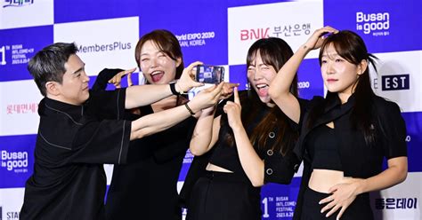 폭스클럽 포즈는 재미있게[포토엔hd]