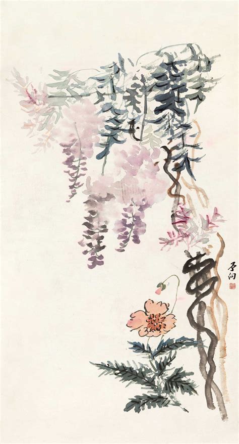黄宾虹 黄宾虹 藤卉图 黄宾虹作品拍卖预展 黄宾虹作品拍卖价格 北京匡时2014秋季艺术品拍卖会 冰上鸿飞纪念黄宾虹诞辰一百五十周年作品