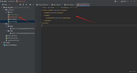 Python生成xml，输入文件名称，根节点名称，节点路径，名称和值，如果各层上级节点不存在则依次新建，如果该xml文件存在则在此基础上修改