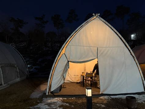 [세종글램핑] 다온숲 글램핑 내돈내산 후기 네이버 블로그