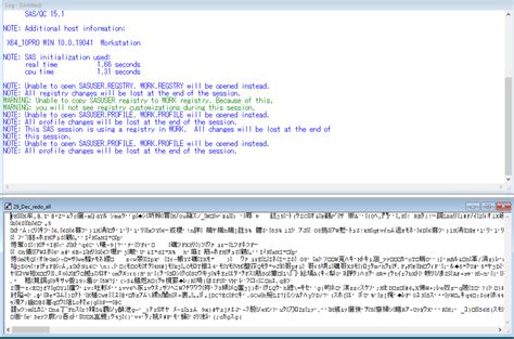 Solved How To Create A Project Arrangement In Sas Base Like In Sas Eg Sas Support Communities