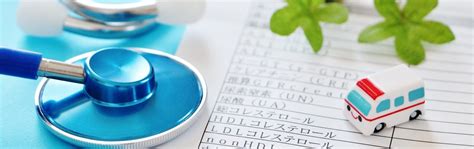 老人性膣炎（萎縮性膣炎）の原因と症状 老人性膣炎（萎縮性膣炎）の原因と症状