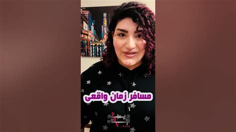 🤯سفر در زمان؟🤔راسته یا دروغ؟⛔️ ویدیوهای بیشتردرچنل پروندههایجنایی