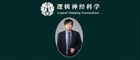 Star Protocols︱浙江大学张洪海团队发表调节血清素能神经环路以预防癫痫猝死的实验方案 知乎