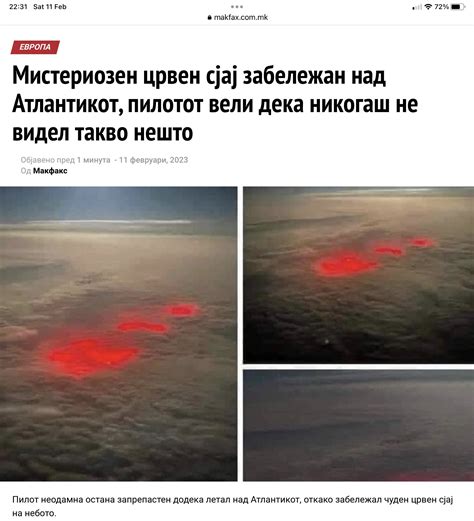 Нешо On Twitter Gotofi Ste Vaksajneruvani Dovadja Kasnata Ot Eden E Gospot Za Sfe Shto Go