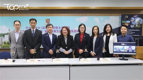 大灣區中大與深圳分校推航天科學及地球信息學雙主修課程 料帶動創科發展