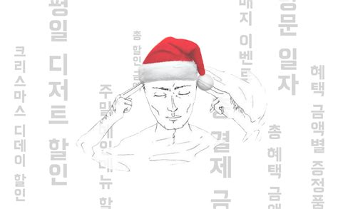 우아한테크코스 프리코스 요구사항 랜덤 디펜스 Undefineddev