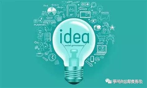 初创企业创新9个点 知乎