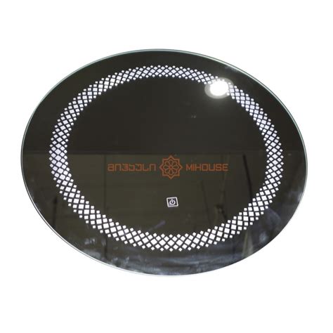 აბაზანის სარკე მრგვალი ლედ განათებით 60სმ Mh 20754