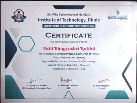 bhagyashri patil on linkedin connections iot internship thankyou